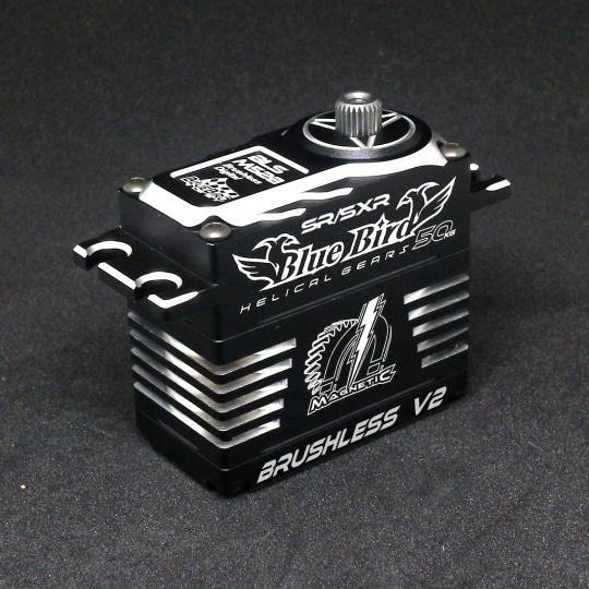 BLUE BIRD TECHNOLOGY – RPM Jets